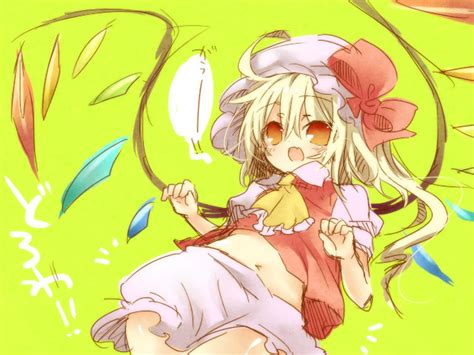がう KURO