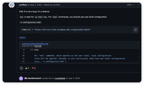 Dive Into Dex 为 Uv 配置 Python 镜像源。 排除pypi Explicit和