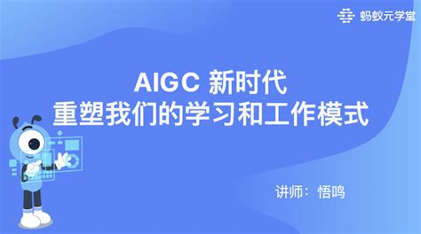 新时代的程序员，已经在用大模型写代码了 Csdn博客