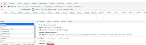 Html Submit没有提交数据submit为什么没有提交表单数据 Csdn博客