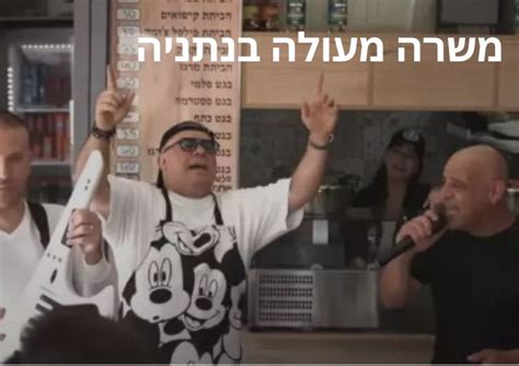 Oshrat Brami On Linkedin Pythondeveloper Pythonjobs Awsjobs