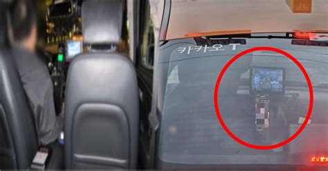 아저씨 뭐하세요 운전 중 야동 보는데 집중한 택시 기사에 누리꾼들 분노