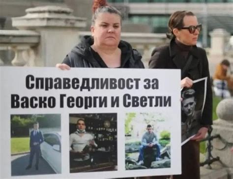 ОБИДЕНИ Родителите на деца жертви на катастрофи спират протестите Информационна агенция ПИК