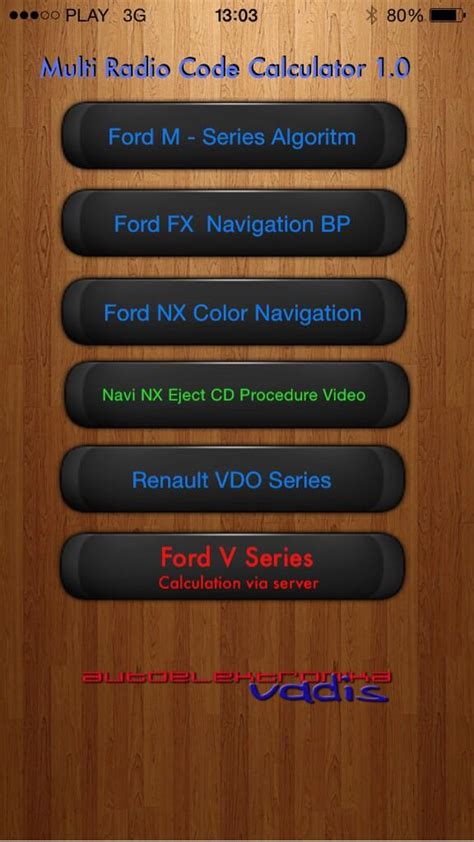 Ford V Series Radio Code Calculator Yufreeloads