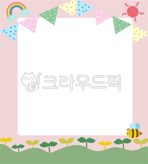 어린이집 유치원 메모지 메모장 메모 사진이미지일러스트캘리그라피 Lmjin2489작가