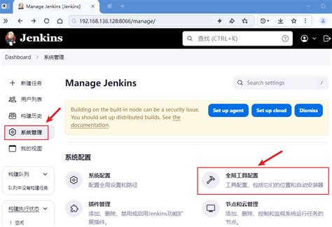 使用 docker compose 部署 Jenkins 乔京飞 博客园