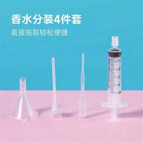 Perfume Dispenser Sample Dispenser Tool Extractor Syringe Se Perfume