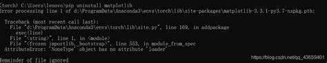 解决attributeerror ‘nonetype‘ Object Has No Attribute ‘loader‘报错问题