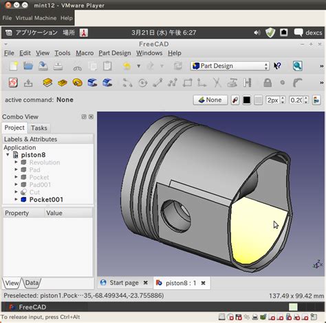 Freecad Piston チュートリアル オープンcaeコンサルタントocse2