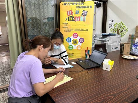 勞動部跨部會整合建構社會安全網 助脫離就業危機