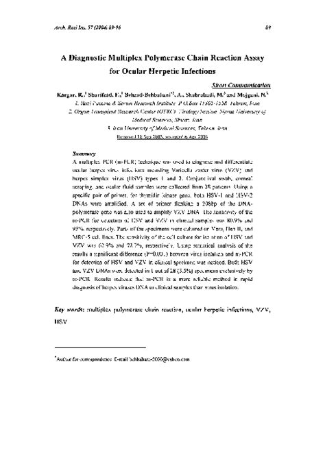 Pdf A Diagnostic Multiplex Polymerase Chain Reaction Assay For Ocular