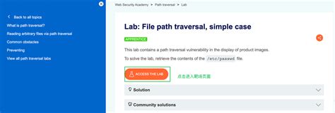 漏洞篇 目录遍历漏洞详解目录浏览漏洞 Csdn博客