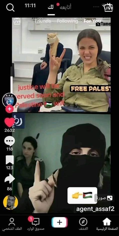 اللهم لا شماته بس انا شمتانه و اوي كمان