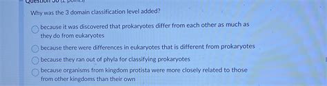 Solved Why Was The 3 ﻿domain Classification Level