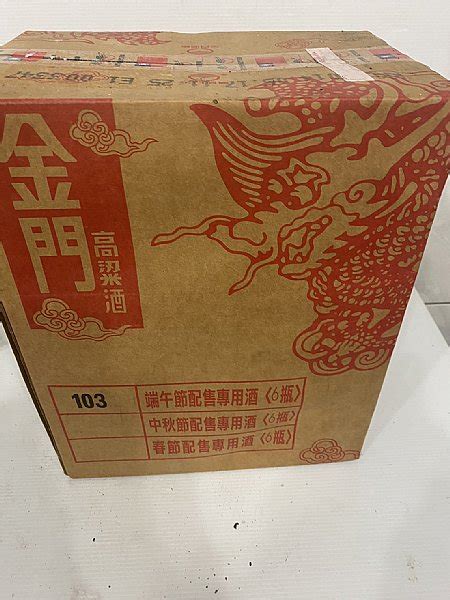 101春 101端 102春 102秋 102端 103春 103秋 103端 104春 104秋 104端 105春 105端 105秋