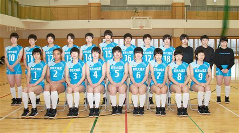 ブロックラウンド 令和元年度 天皇杯・皇后杯 全日本バレーボール選手権大会