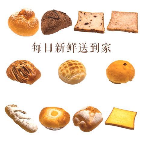 光明随心订