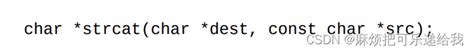 Redis数据结构设计详解redis数据结构详解 Csdn博客 Redis数据结构设计详解redis数据结构详解 Csdn博客