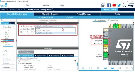 Stm32按键控制led灯亮灭（中断法）stm32按键中断控制led灯 Csdn博客
