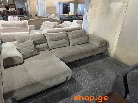 მეორადი ავეჯი