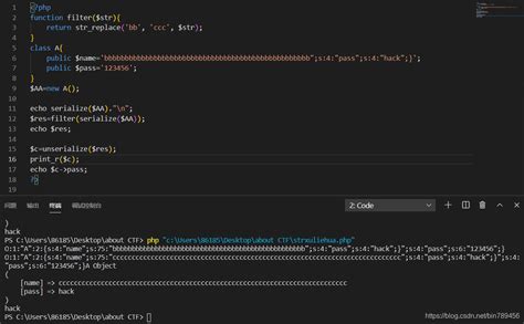Php反序列化 字符逃逸 Csdn博客 Php反序列化 字符逃逸 Csdn博客