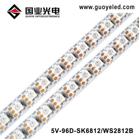 China Individually Addressable Led Strip Suppliers Manufacturers