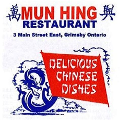 order mun hing grimsby on menu delivery [menu and prices] grimsby doordash