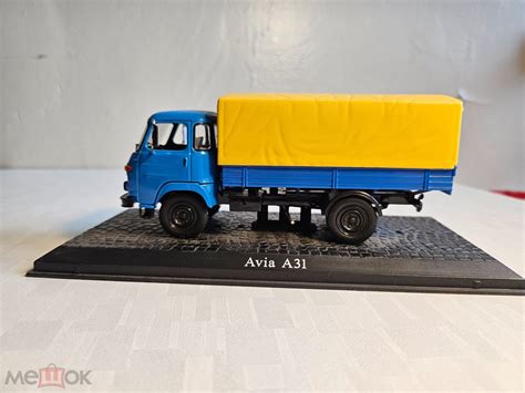Авиа А31