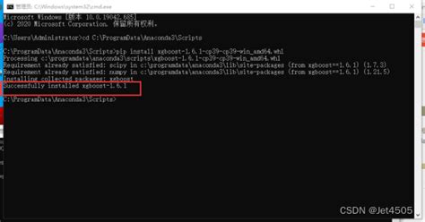 第9步 Xgboostxgboost安装 Csdn博客