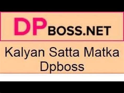 Dpboss Satta Matka Kalyan Matka Matka Results Youtube