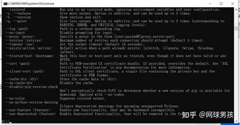 在windows下如何利用pip命令安装python第三方库 知乎 在windows下如何利用pip命令安装python第三方库 知乎