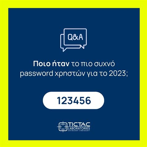 Datarecoveryservices Datarecoverylab Datarecovery Microsoldadura Tictac Sa