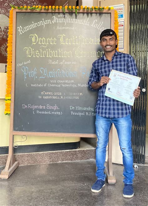 Rohit Lonkar On Linkedin Datascience Thankyou