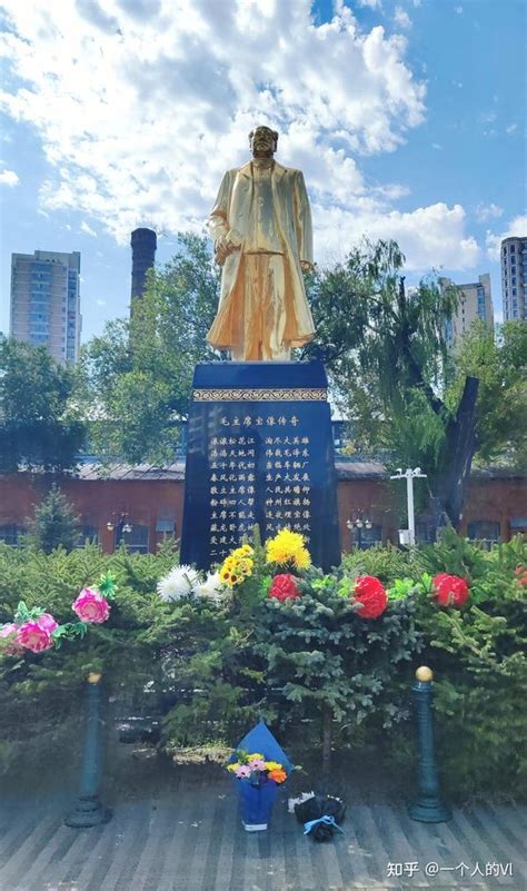 你都知道有哪些有毛主席雕像的城市 知乎