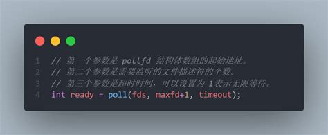 【高并发网络通信架构】3引入io多路复用（select，poll，epoll）实现高并发tcp服务端tcp Select 和 Epoll Csdn博客