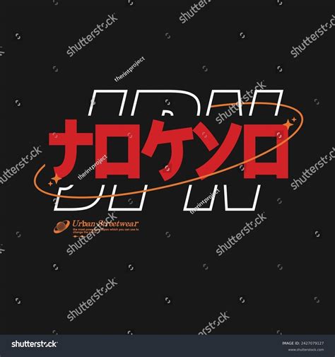 Futuristic Aesthetic Illustration Japan Edition T Stock Vector Royalty