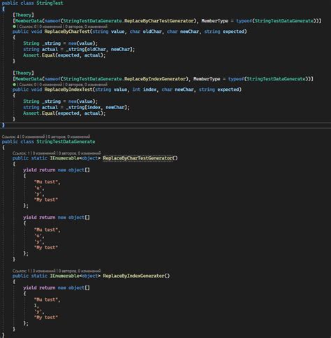 Idea For A Convenient Replace · Issue 78373 · Dotnetruntime · Github