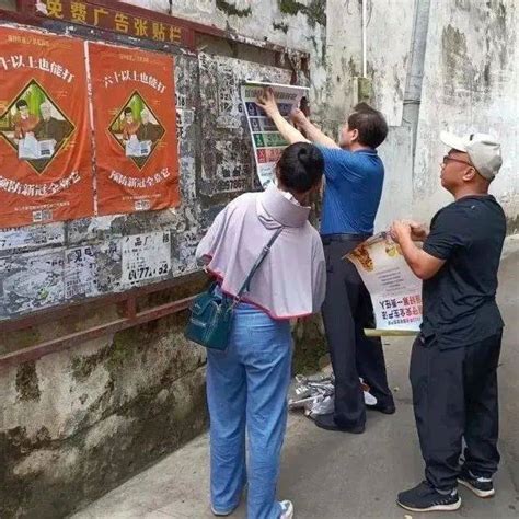 市生态环境监测站深入三联社区开展“巩文”整治工作问题巡查组环卫