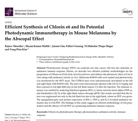 동성제약 ‘광역학 연구 암세포 사멸·면역증진 효과 국제학술지 등재