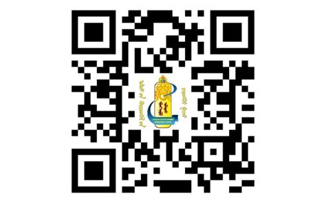 МОНГОЛ УЛСААС БҮГД НАЙРАМДАХ ИТАЛИ УЛСАД СУУГАА ЭЛЧИН САЙДЫН ЯАМ Embassy Of Mongolia In The