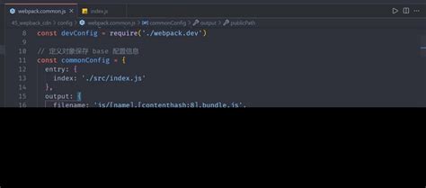 Webpack 5 超详细解读（五）webpack5 Csdn博客