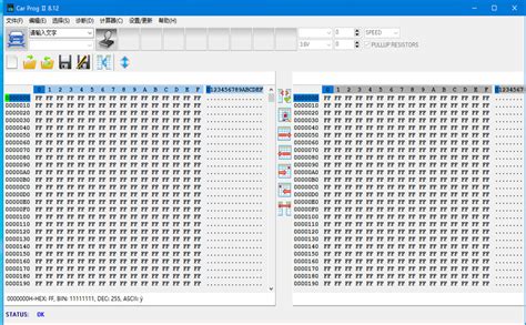 Carprog 2 V821 Smart Programming Car Prog Ii Reset Crash