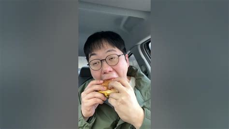 비건 햄버거 Youtube