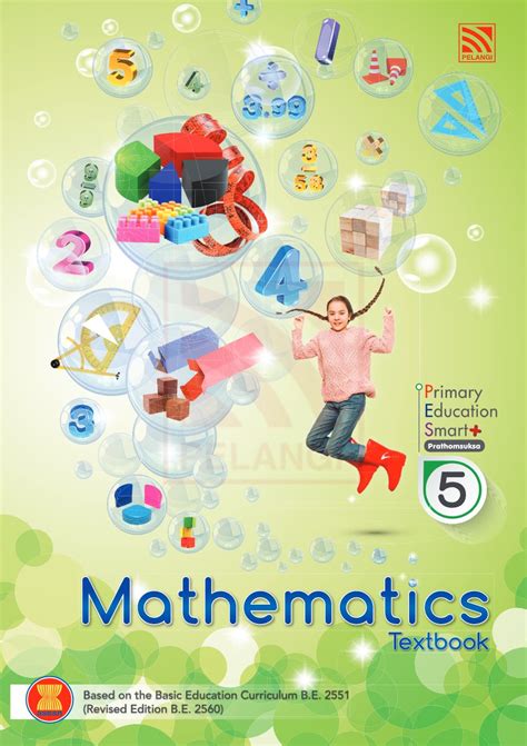 Primary Sample Books Pelangi Teacher Resources