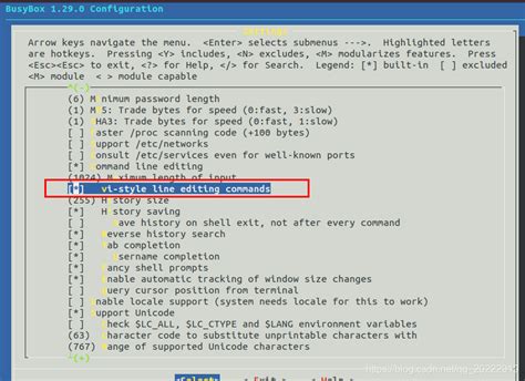 Linux学习笔记 使用busybox创建根文件系统一 Csdn博客