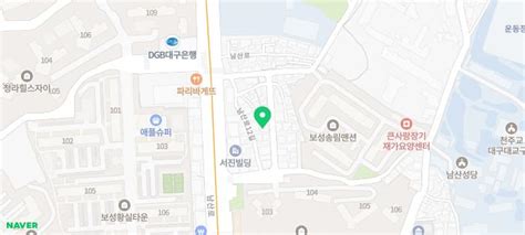 대구붙임머리 두상커짐없고 머리배김없는 붙임머리는 어여쁨에서 네이버 블로그