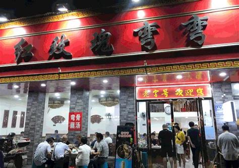 江城夜未央，让人流连忘返的宵夜一条街——玫瑰街篇 知乎