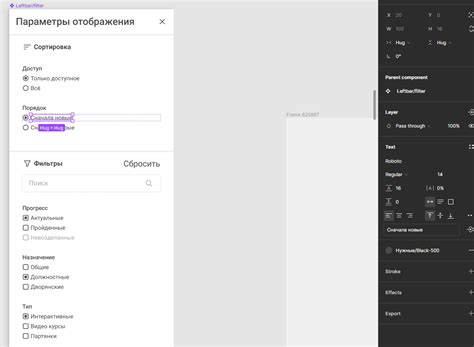 Font Instance Set Figma Forum
