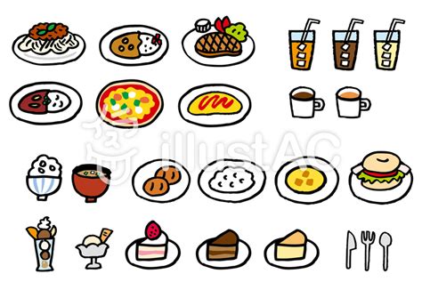 レストランメニューイラスト No 445310／無料イラストなら「イラストac」