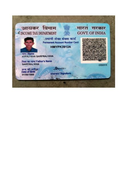 Pancard Pdf